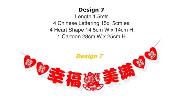 Design 7, Hobbies & Toys, Stationery & Craft, Art & Prints on Carousell