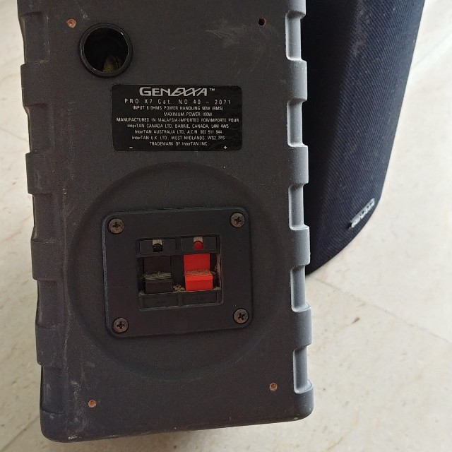 Genexxa amplifier circuit