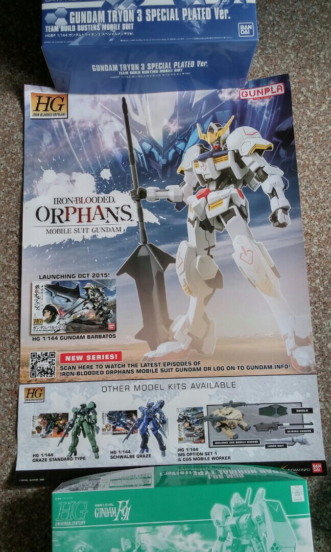 HGBF Gundam Tryon 3 Special Plated Version 2015 Gunpla Mid year ...