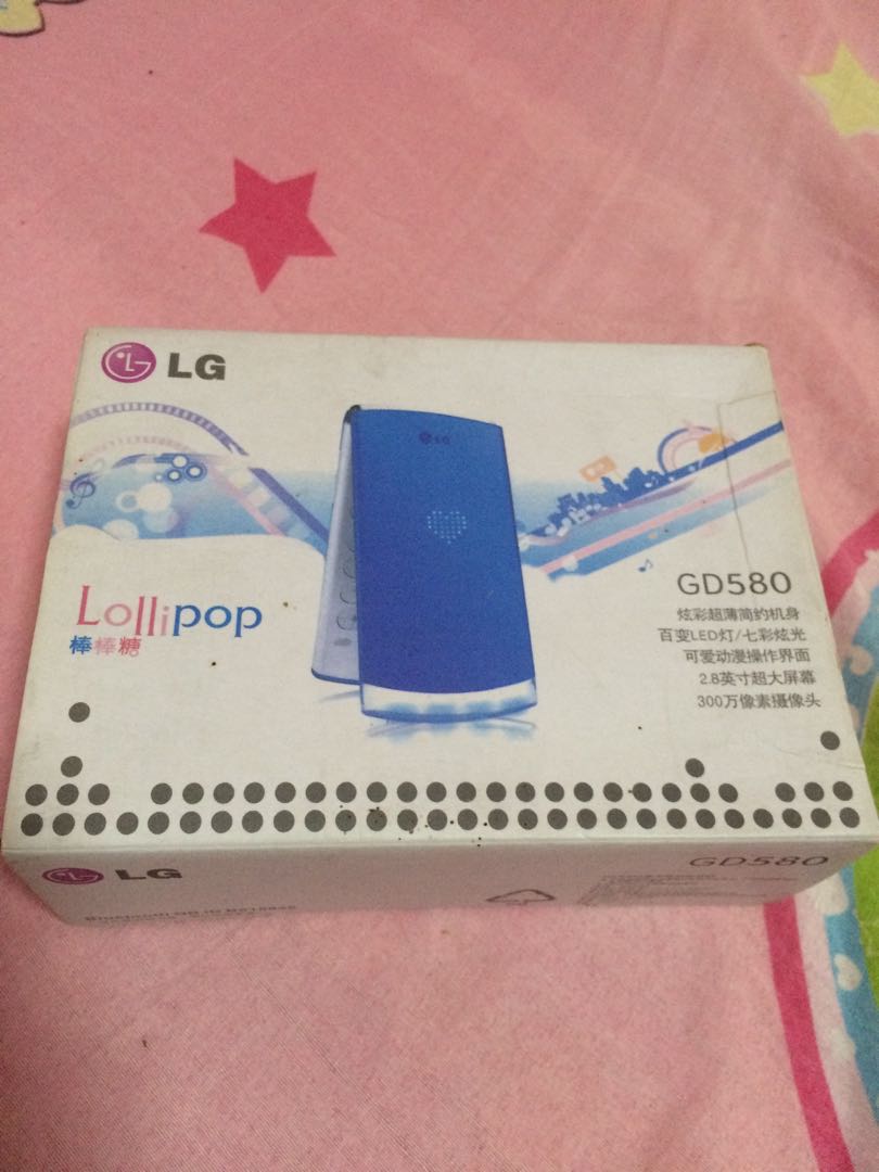 LG GD580 Flip phone with LED Pattern Lights, Mobile Phones & Gadgets ...