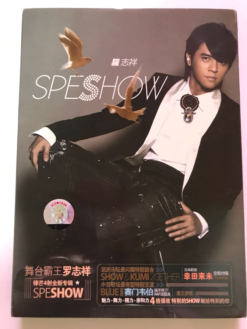 Luo Zhi Xiang SPESHOW album, TV & Home Appliances, TV & Entertainment ...