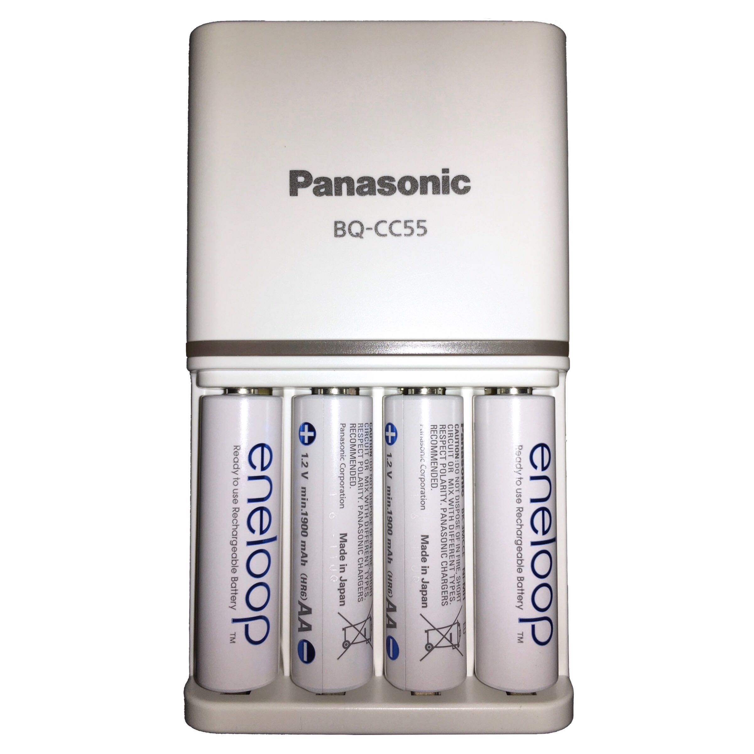 Panasonic Eneloop Smart And Quick Charger Bq Cc55 Mobile Phones