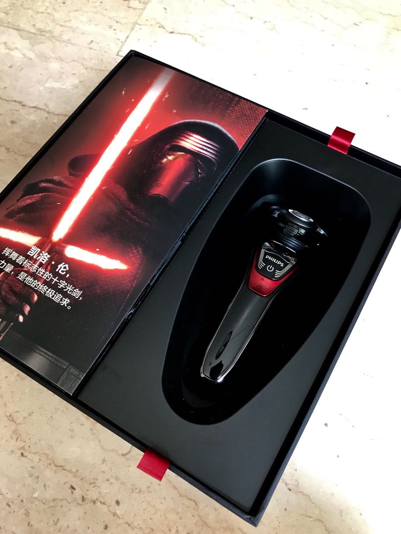 Philips Star Wars Series 5000 Shaver "Kylo Ren", Health & Beauty, Men's ...