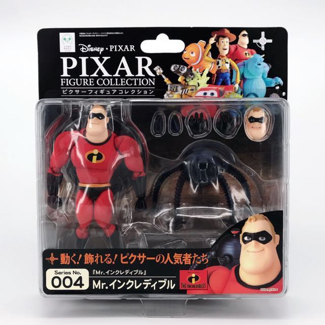 Revoltech Pixar Disney Figure Collection 004 The Incredibles mr ...