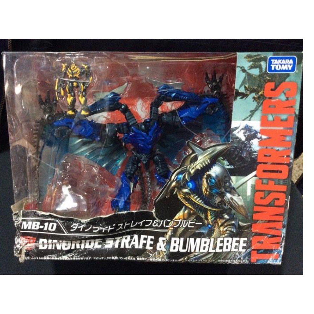 SALE!! Transformers Movie The Best MB-10 Dinoride Strafe and Bumblebee ...