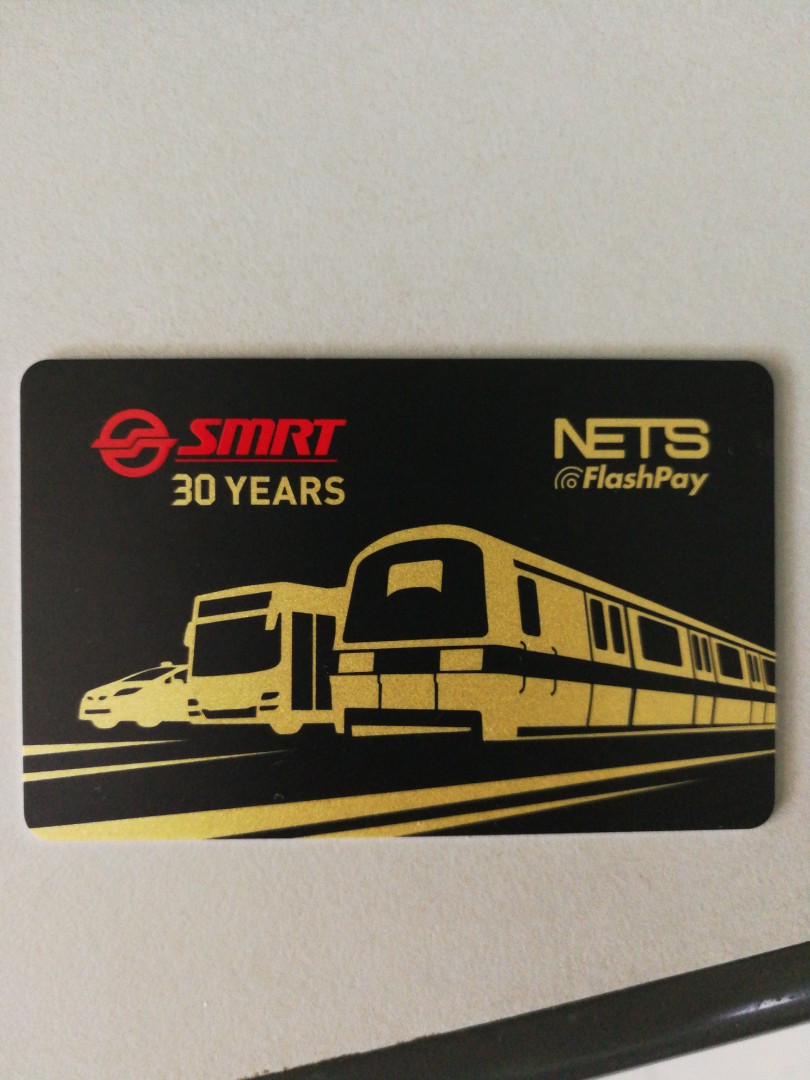 SMRT Limited Edition 30 years Anniversary Gold ezlink card, Hobbies ...