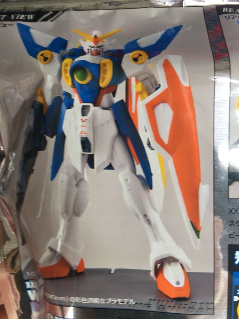 Speed Grade 1/200 Wing Gundam XXXG-01W Bandai, Hobbies & Toys, Toys ...