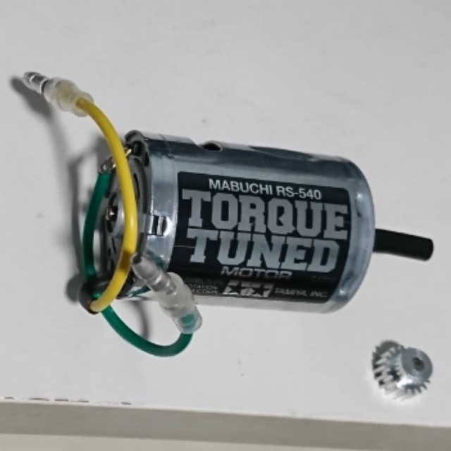 Torque Tuned Motor, Hobbies & Toys, Toys & Games on Carousell