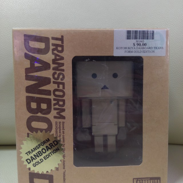Transform Danboard Gold Edition, Hobbies & Toys, Toys & Games on Carousell