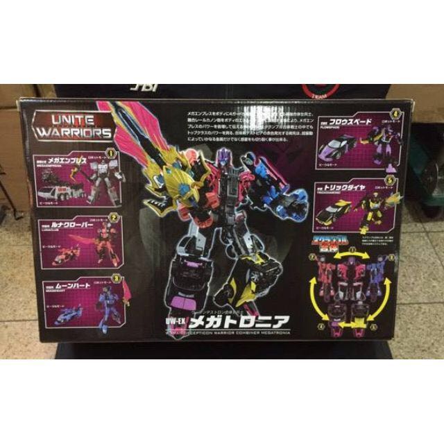 Transformers Unite Warrior UW-EX Megatronia, Hobbies & Toys, Toys ...