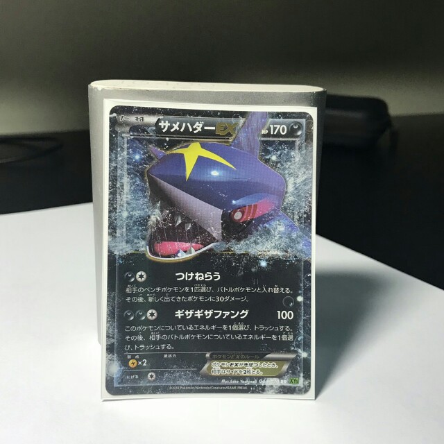 Unique Pokemon Card for Collector, Toys & Games, Board Games & Cards on ...