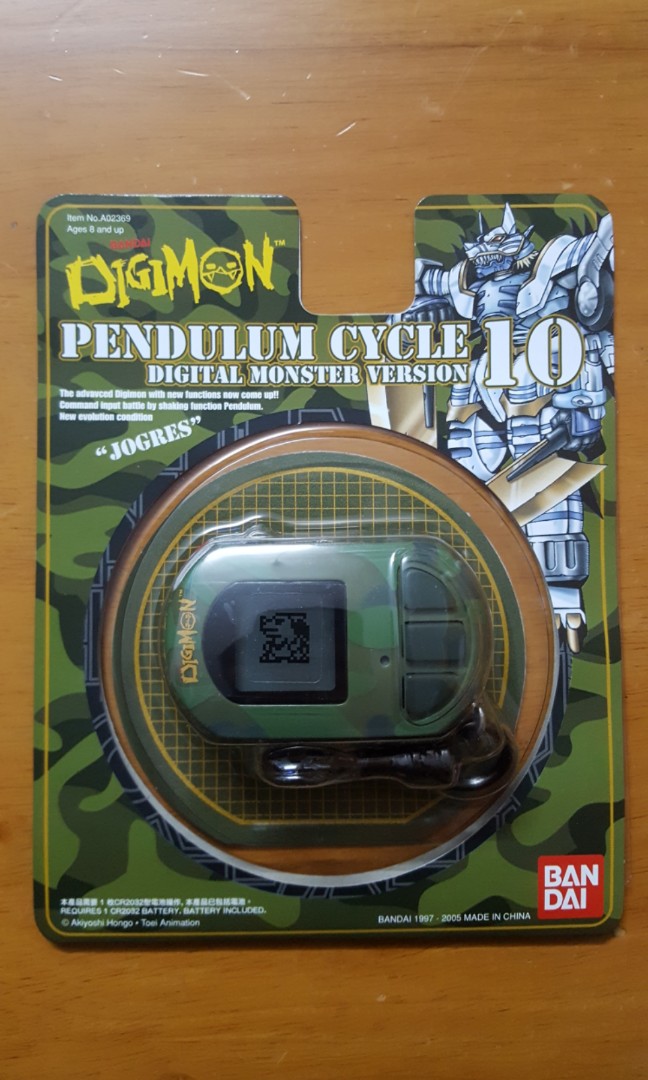 數碼暴龍 Digimon Pendulum Cycle 暴龍ver 10 超龍5代, 興趣及遊戲, 玩具 & 遊戲類 - Carousell