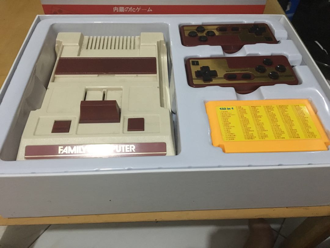 Family Computer Compact Vintage, Video Gaming, Video Game Consoles ...