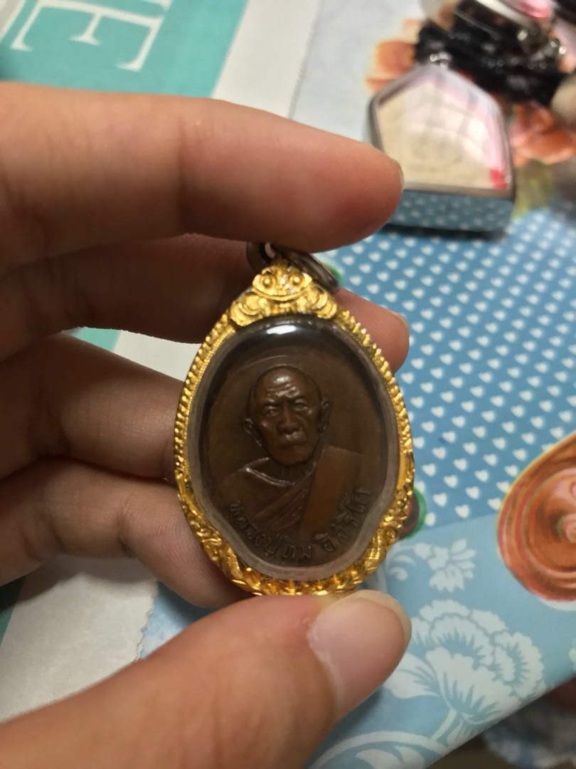 LP TIM Rian 2518 , Hobbies & Toys, Memorabilia & Collectibles ...