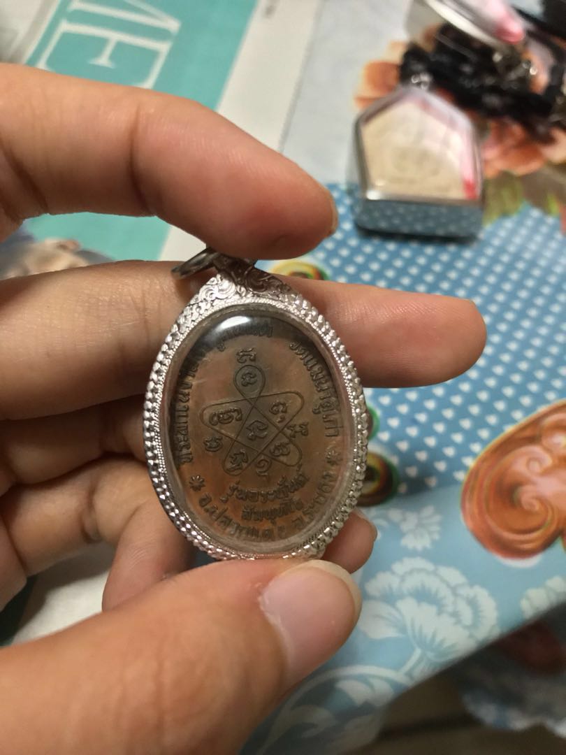 LP TIM Rian 2518 , Hobbies & Toys, Memorabilia & Collectibles ...