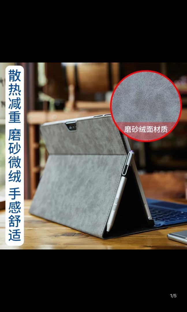 Microsoft Surface Pro 5 Case (Self-standing), Computers & Tech, Parts ...