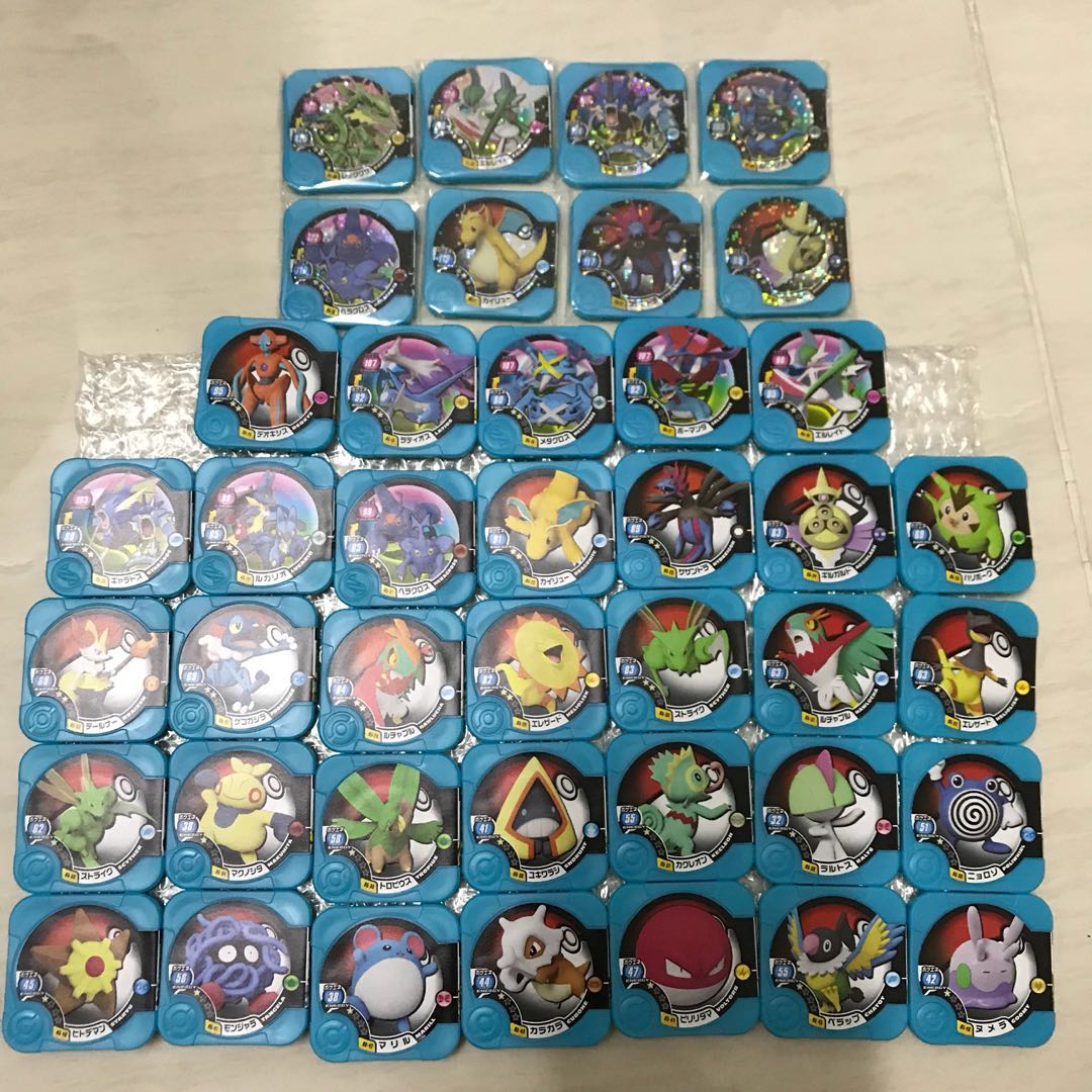 Pokemon Tretta Ver 05 full set of 3,2,1stars, Hobbies & Toys, Toys ...