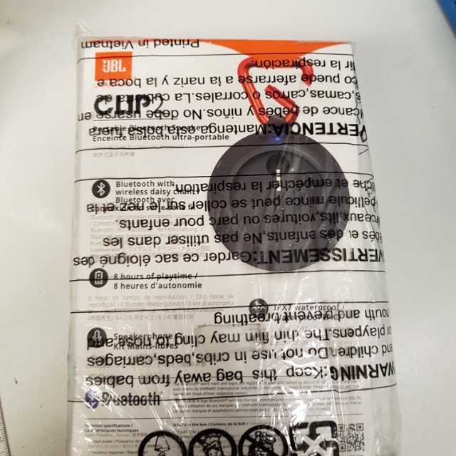 UBL bluetooth speaker, Audio, Soundbars, Speakers & Amplifiers on Carousell