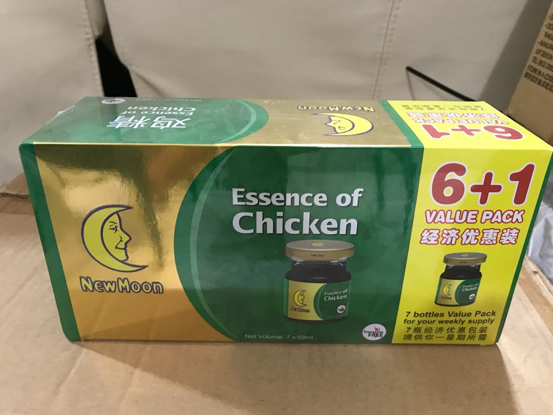 Essence Of Chicken, Health & Nutrition, Health Supplements, Health Food ...