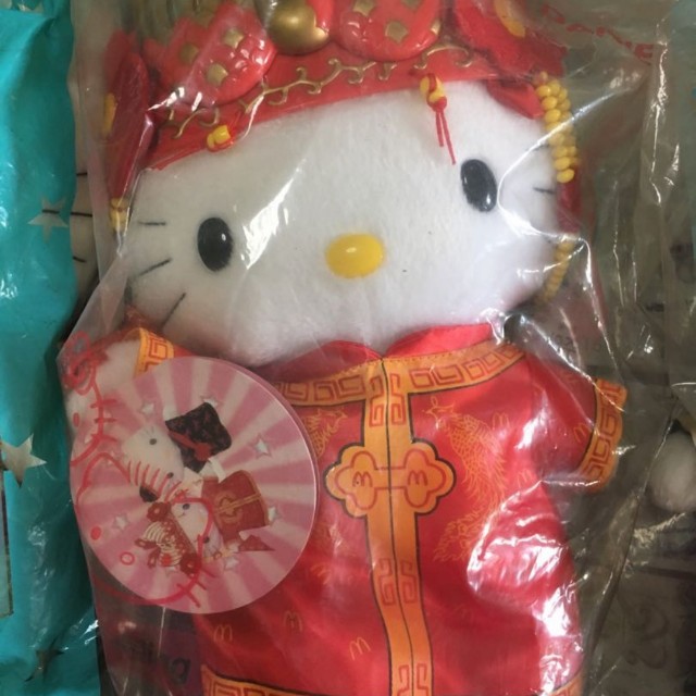 Hello Kitty Chinese Wedding Toys, Everything Else on Carousell