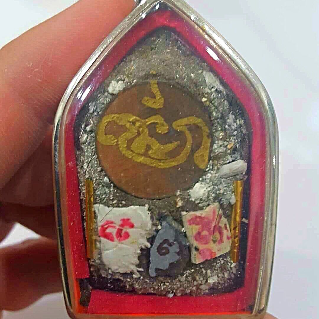 Lp Dum Popular Coin Batch Phra Khun Paen Amulet, Hobbies & Toys ...