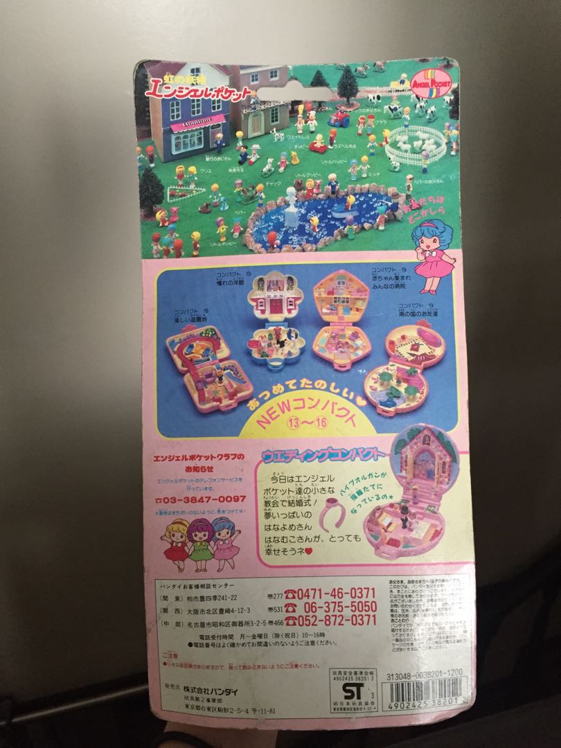 Polly Pocket, Hobbies & Toys, Toys & Games on Carousell