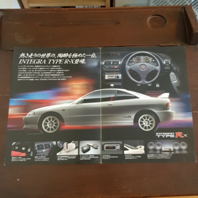 honda integra type r typer type rx acura dc2 98specR vtec dohc jdm b18c ...