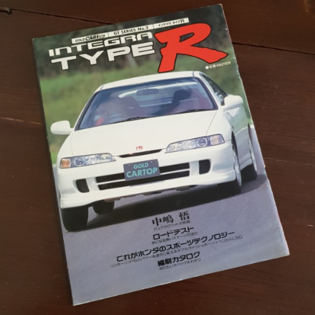 honda integra type r typer type rx acura dc2 db8 98specR vtec dohc jdm ...