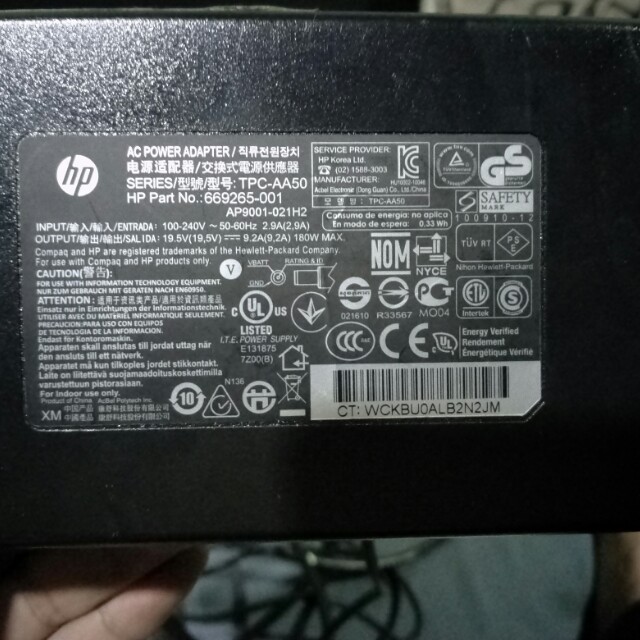 Hp touchsmart pc all in one charger, Computers & Tech, Parts ...