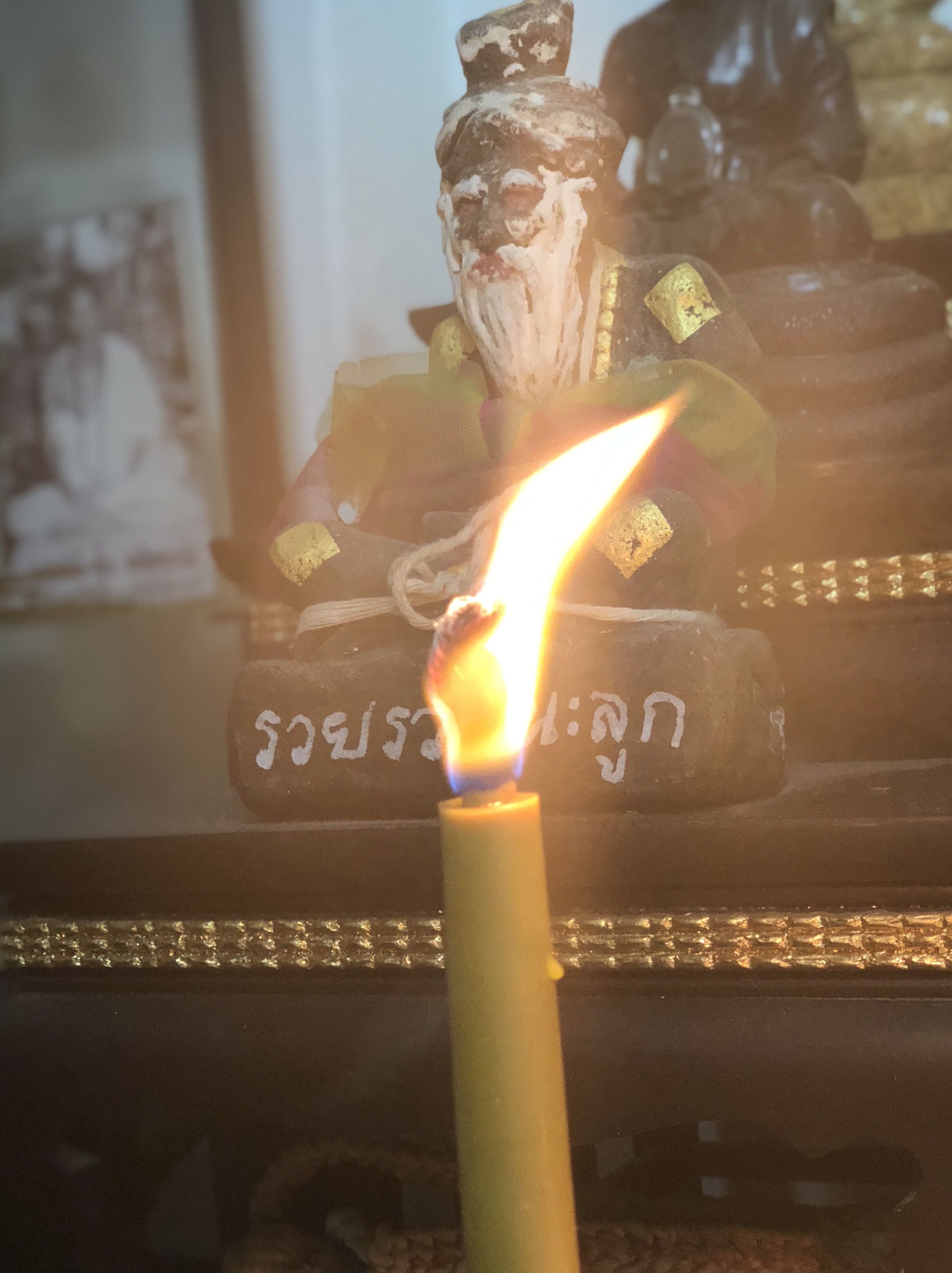 Tian Chai Sivali Kruba Kam Fan Wat Kor Choke, Chiangmai Thai amulet ...