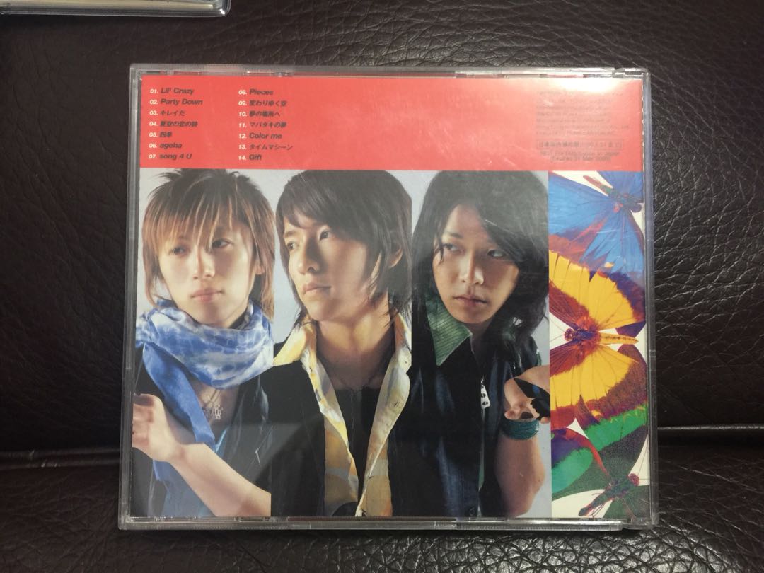 w-inds. - ageha 通常盤, 興趣及遊戲, 收藏品及紀念品, 明星周邊 on Carousell