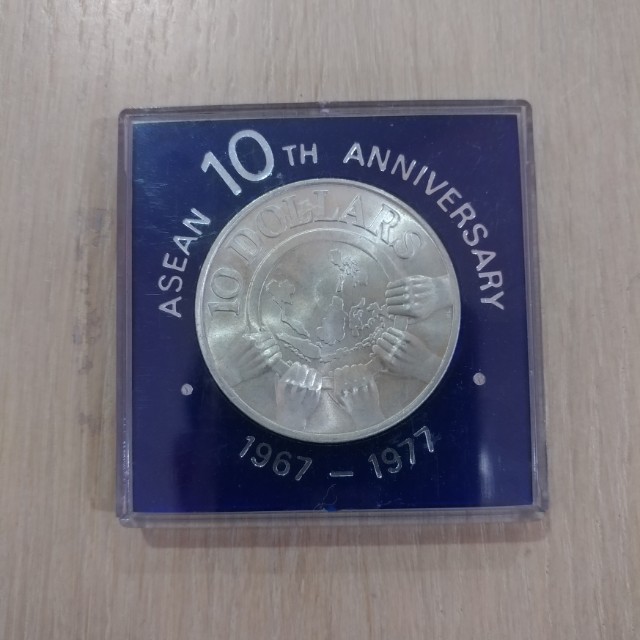 1977 Singapore 10th Anniversary of Asean $10 1 oz Silver Proof Coin ...
