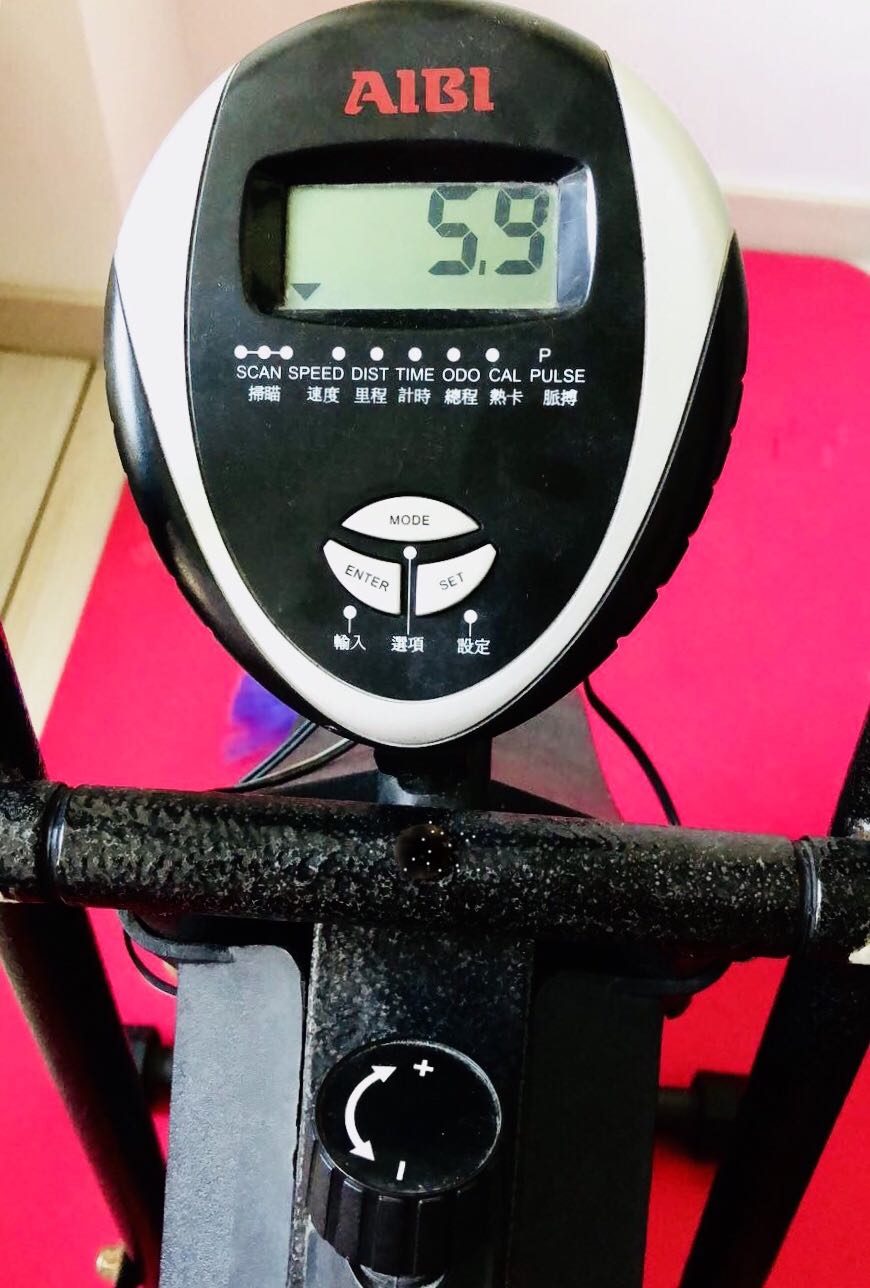 AIBI Exercise Bike, Sports Equipment, Bicycles & Parts, Bicycles on ...