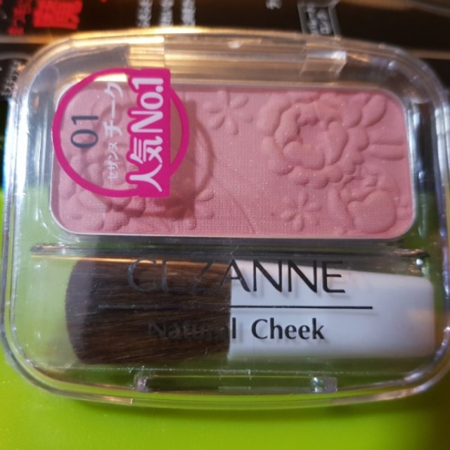 Cezanne Natural Cheek Color/Blusher, Beauty & Personal Care, Face ...
