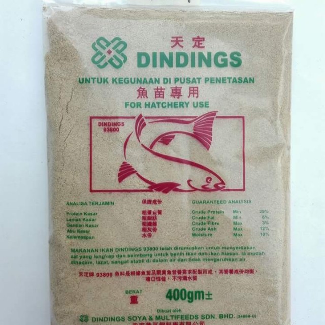 DINDING FISHING POWDER, Pet Supplies, Pet Food on Carousell