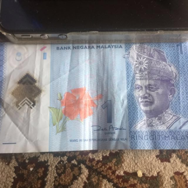 Duit seringgit, Hobbies & Toys, Collectibles & Memorabilia, Vintage ...