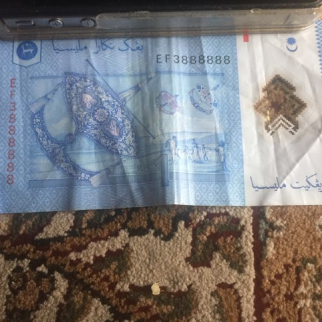 Duit seringgit, Hobbies & Toys, Collectibles & Memorabilia, Vintage ...