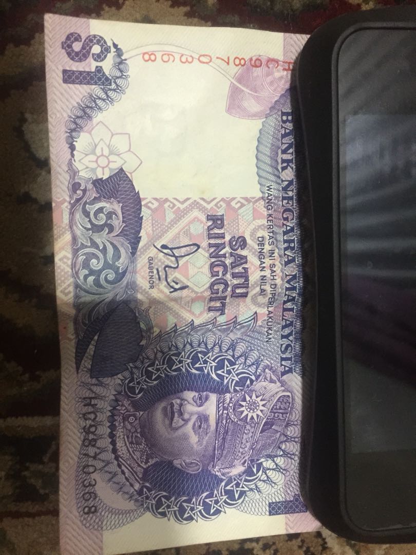 Duit seringgit, Hobbies & Toys, Collectibles & Memorabilia, Vintage ...