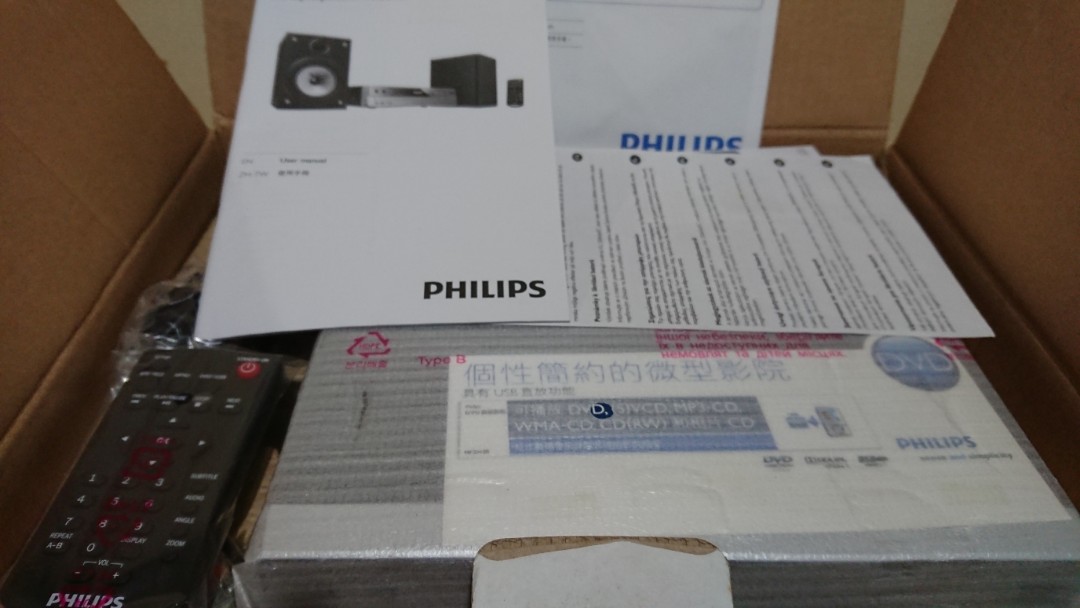 全新飛利浦組合式DVD 超迷你音響Philips MCD120, 耳機及錄音音訊設備, 音樂播放裝置 MP3及CD 播放器在旋轉拍賣