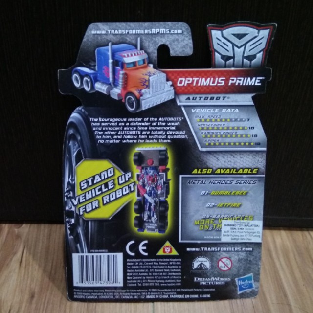 Hasbro Transformers RPMs Optimus Prime - Diecast Vehicle, Hobbies ...