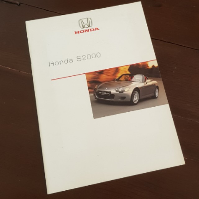 honda s2000 s2k ap1 ap2 ap1.5 f20 f22 german EU brochure catalog ...