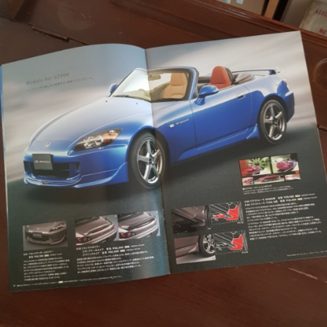 honda access acura modulo jdm s2000 s2k ap1 ap2 ap1.5 f20 f22 parts ...