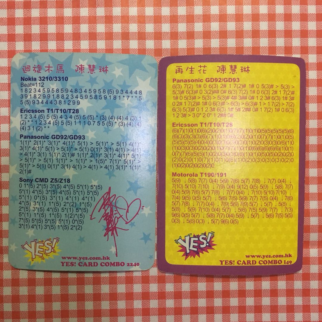 Kelly Chan 陳慧琳 Yes Card, 興趣及遊戲, 音樂、樂器 & 配件, 音樂與媒體 - CD 及 DVD - Carousell