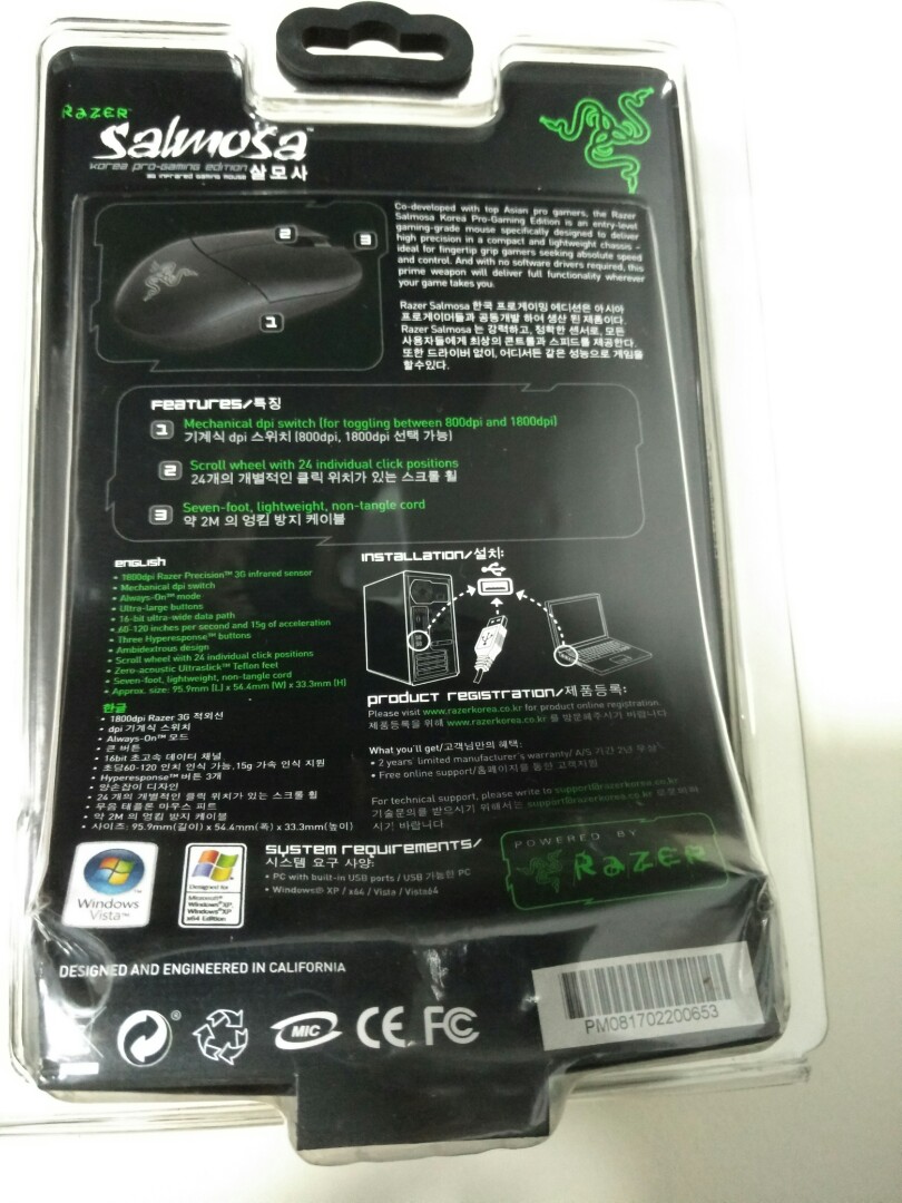 Razer Salmosa Gaming Mouse, Computers & Tech, Laptops & Notebooks on ...