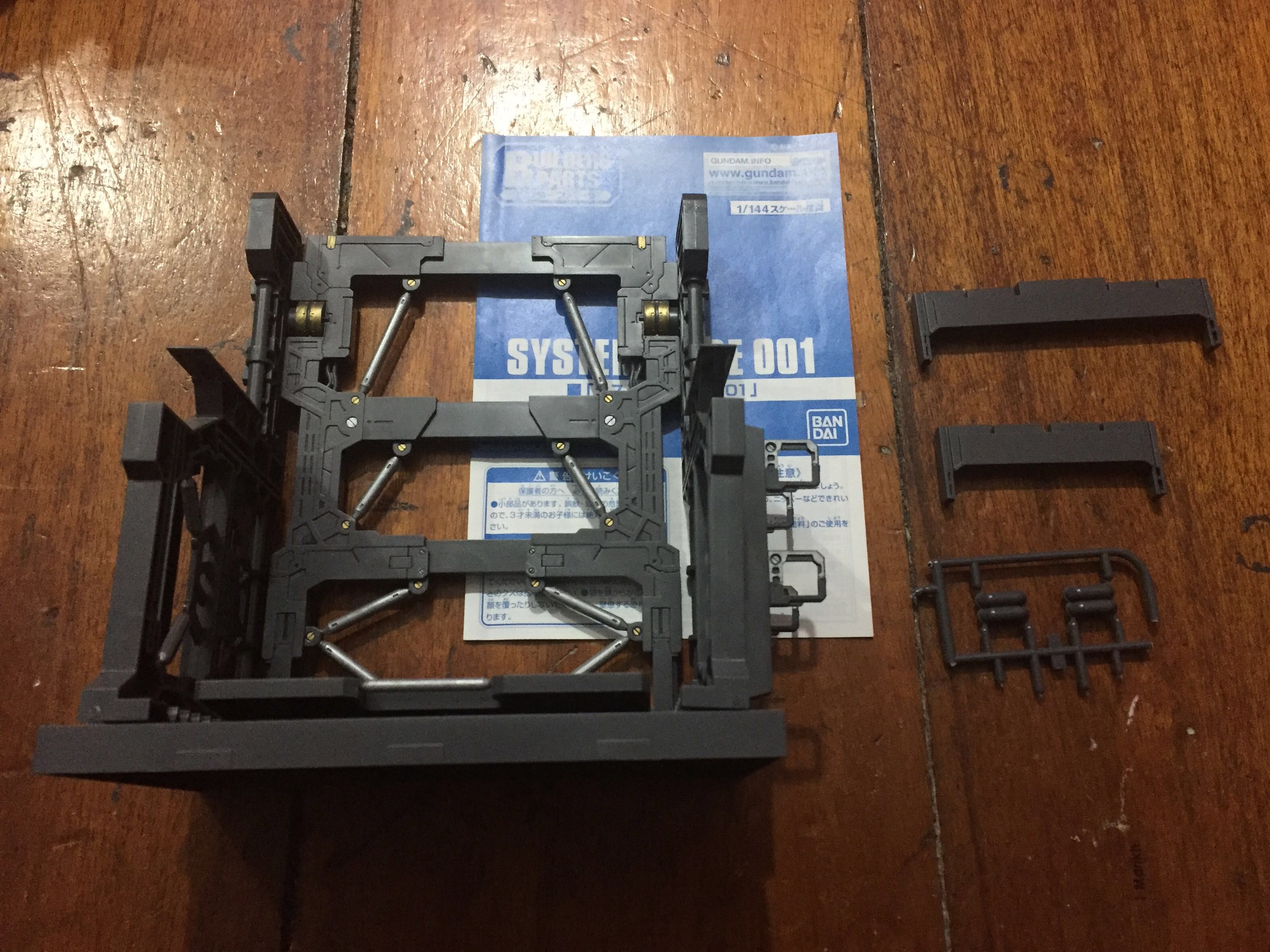 Bandai Gundam System Base 001 Assembled, Hobbies & Toys, Toys & Games ...