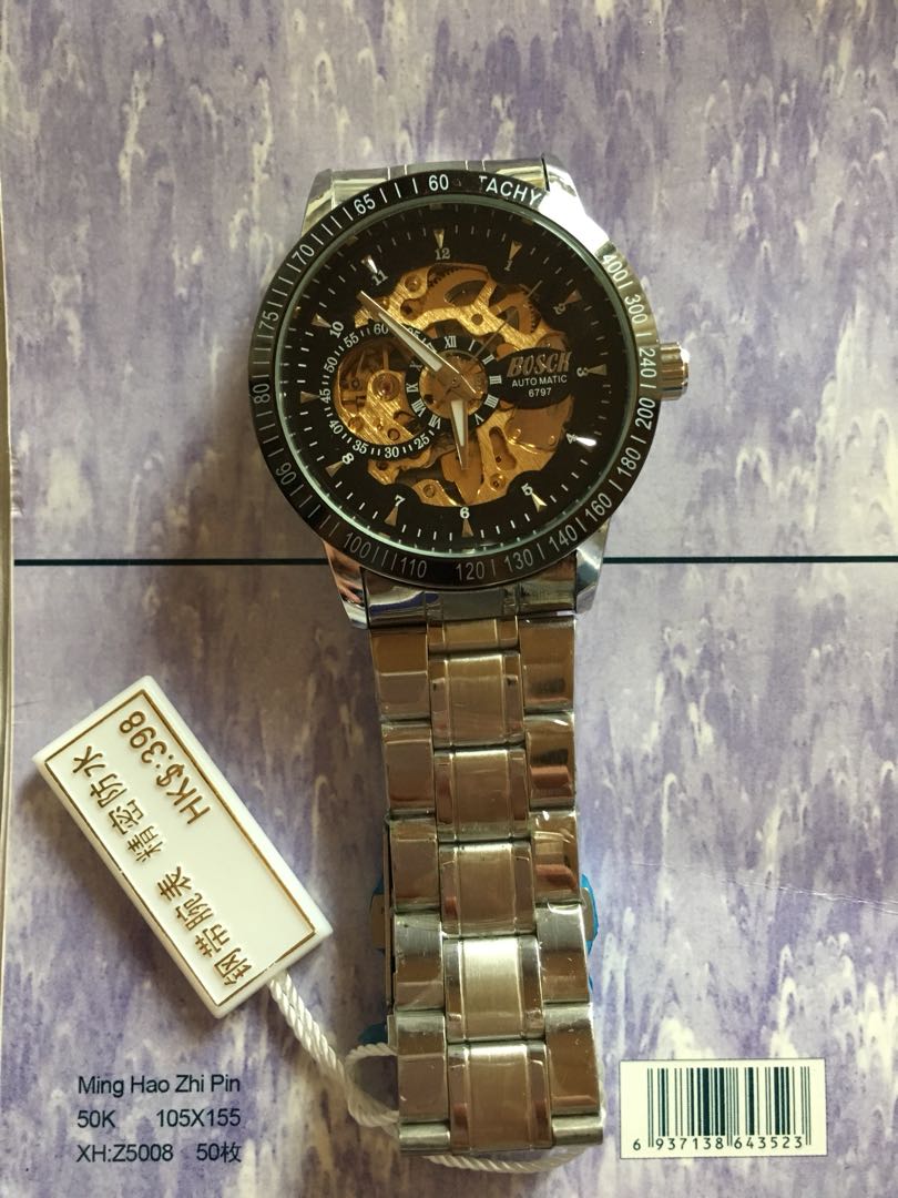 bosch手表,博世手表的及图片,博世手表_大山谷图库