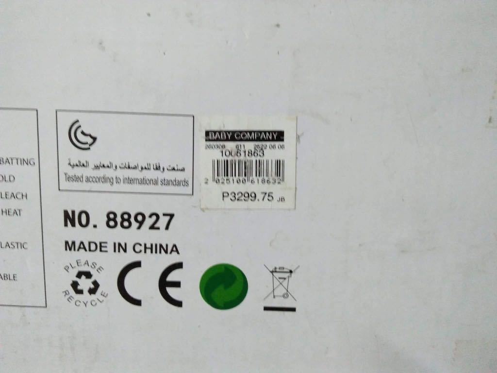 FITCH BABY BABY BOUNCER ROCKER, Babies & Kids, Going Out, Carriers ...