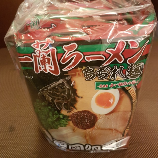 Ichiran Ramen(Curly)Only in Fukuoka, Food & Drinks, Local Eats on Carousell