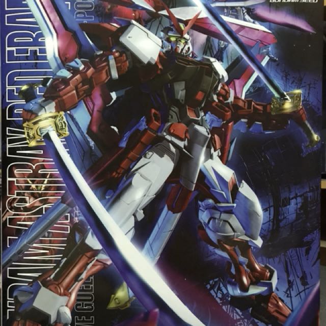 MG Red Frame Gundam, Hobbies & Toys, Toys & Games on Carousell