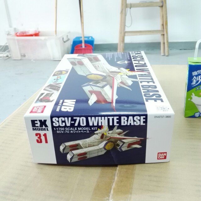 Bandai EX Model SCV-70 1:1700 Gundam White Base 機動戰士白馬號, 興趣及遊戲, 玩具 & 遊戲 ...